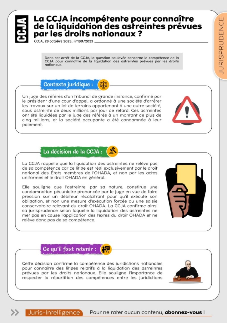 La CCJA incompétente pour connaître de la liquidation des astreintes ...