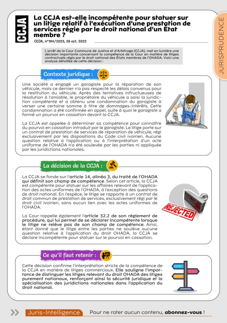 La CCJA est-elle incompétente pour statuer sur un litige relatif à l ...